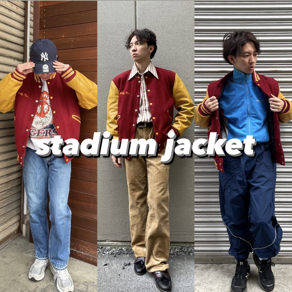 【古着屋JAM 広島店】めちゃくちゃイケてるアウター着まわしてみない？？ - 古着屋JAM BLOG