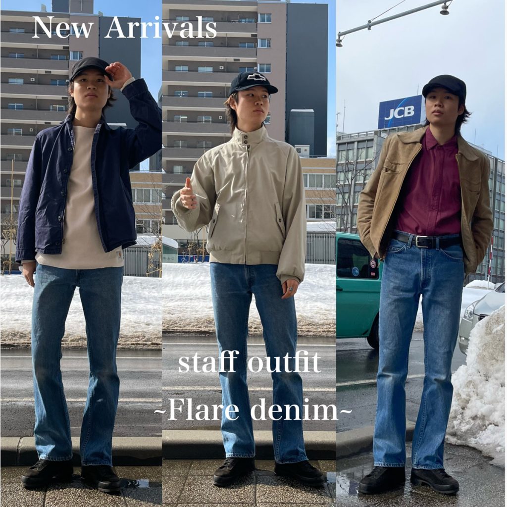 【2022年最新版】札幌のおすすめ古着屋26選！メンズ・レディースまとめてご紹介！ - 古着屋JAM BLOG