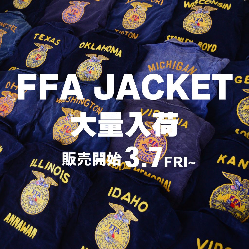 3/7(金)17時からオンラインショップにて「FFAジャケット」の入荷が決定！ - 古着屋JAM WEB