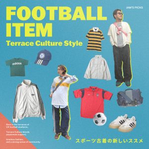 JAM’S PICKS FOOTBALL ITEM -スポーツ古着の新しいススメ- - 古着屋JAM WEB
